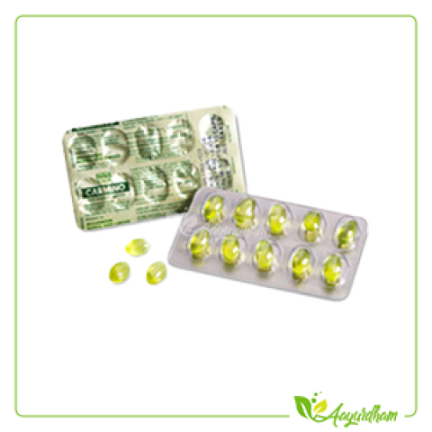 Carmino Capsule