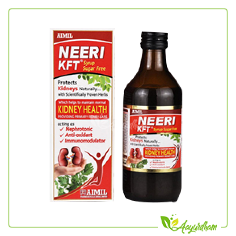 NEERI SYRUP(BIG)