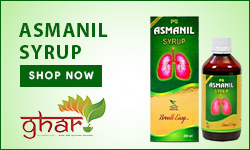 Aayurdham - One Stop Solution For All Your Ayurvedic Needs